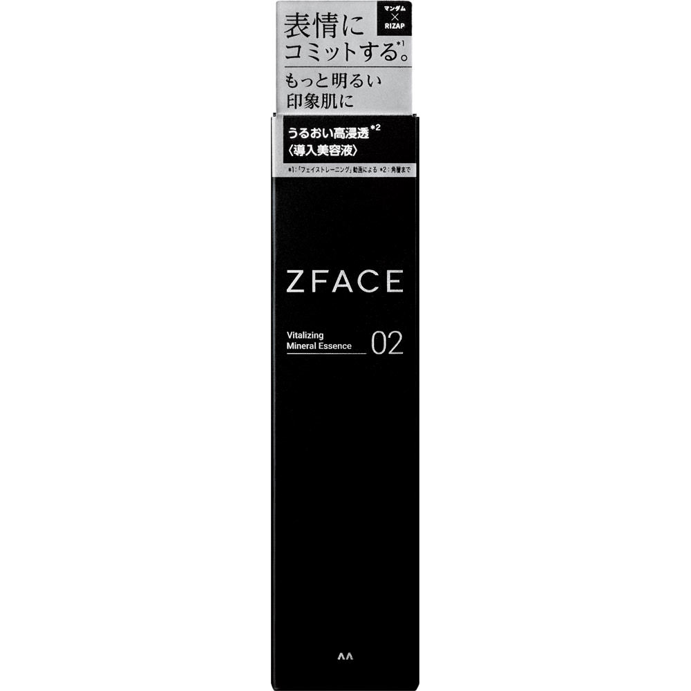 【楽天市場】マンダム ゼットフェイス バイタライジング ミネラルエッセンス 70ml【point】：マツモトキヨシ楽天市場店