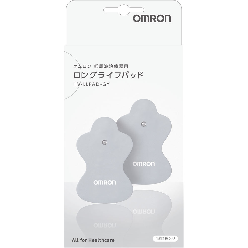 【楽天市場】オムロンヘルスケア オムロン 低周波治療器ロングライフパッド グレー HV−LLPAD−GY：マツモトキヨシ楽天市場店