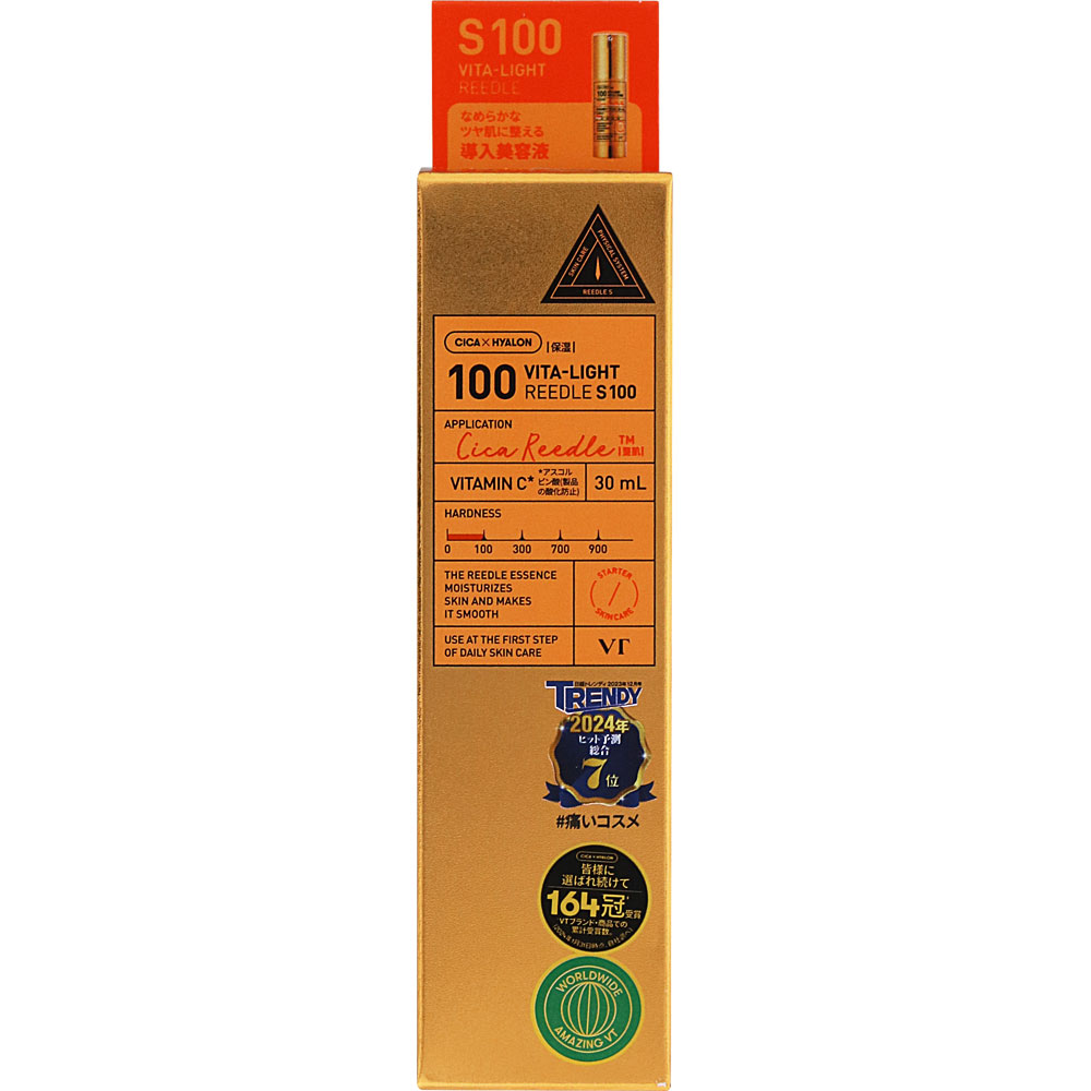 【楽天市場】VT VITA-LIGHT リードルS 100 30ml：マツモトキヨシ楽天市場店