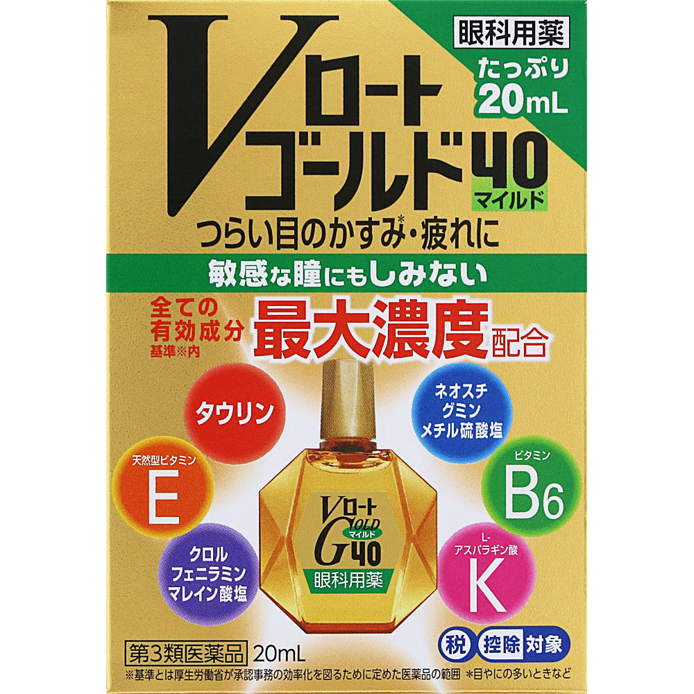 【楽天市場】【第3類医薬品】ロート製薬 Vロートゴールド40マイルド 20ml：マツモトキヨシ楽天市場店