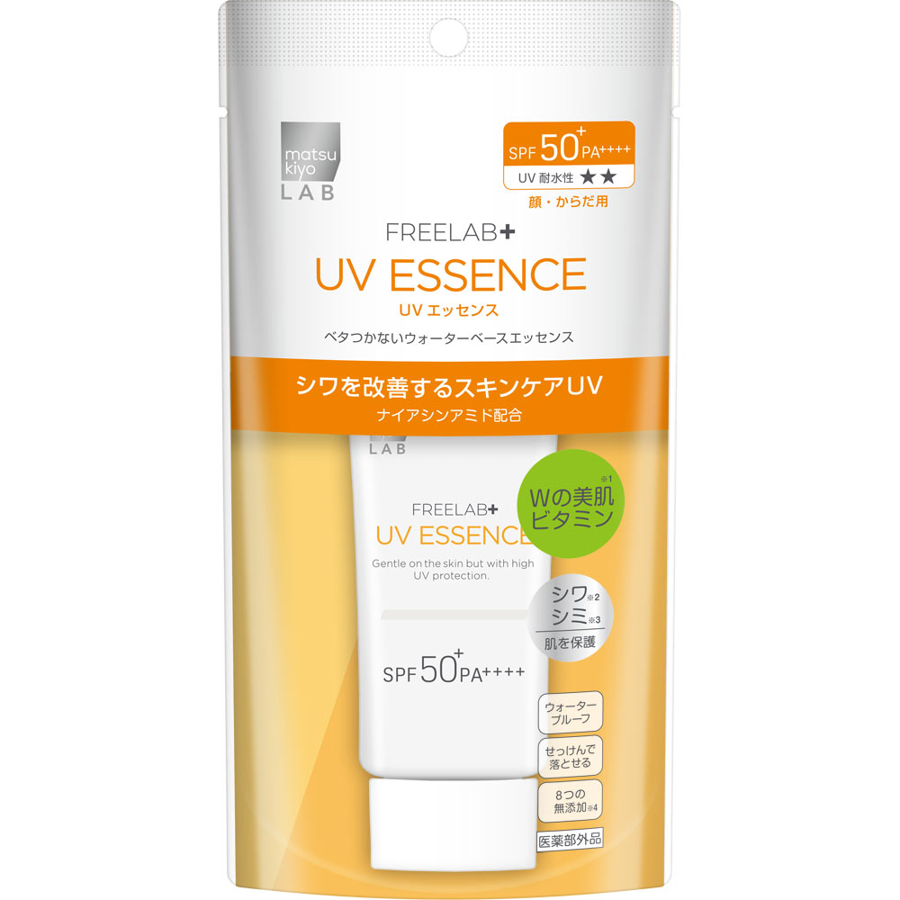 【楽天市場】matsukiyo LAB フリーラボ UVエッセンスn 50ml【SPF50】 （医薬部外品）【point】：マツモトキヨシ楽天市場店
