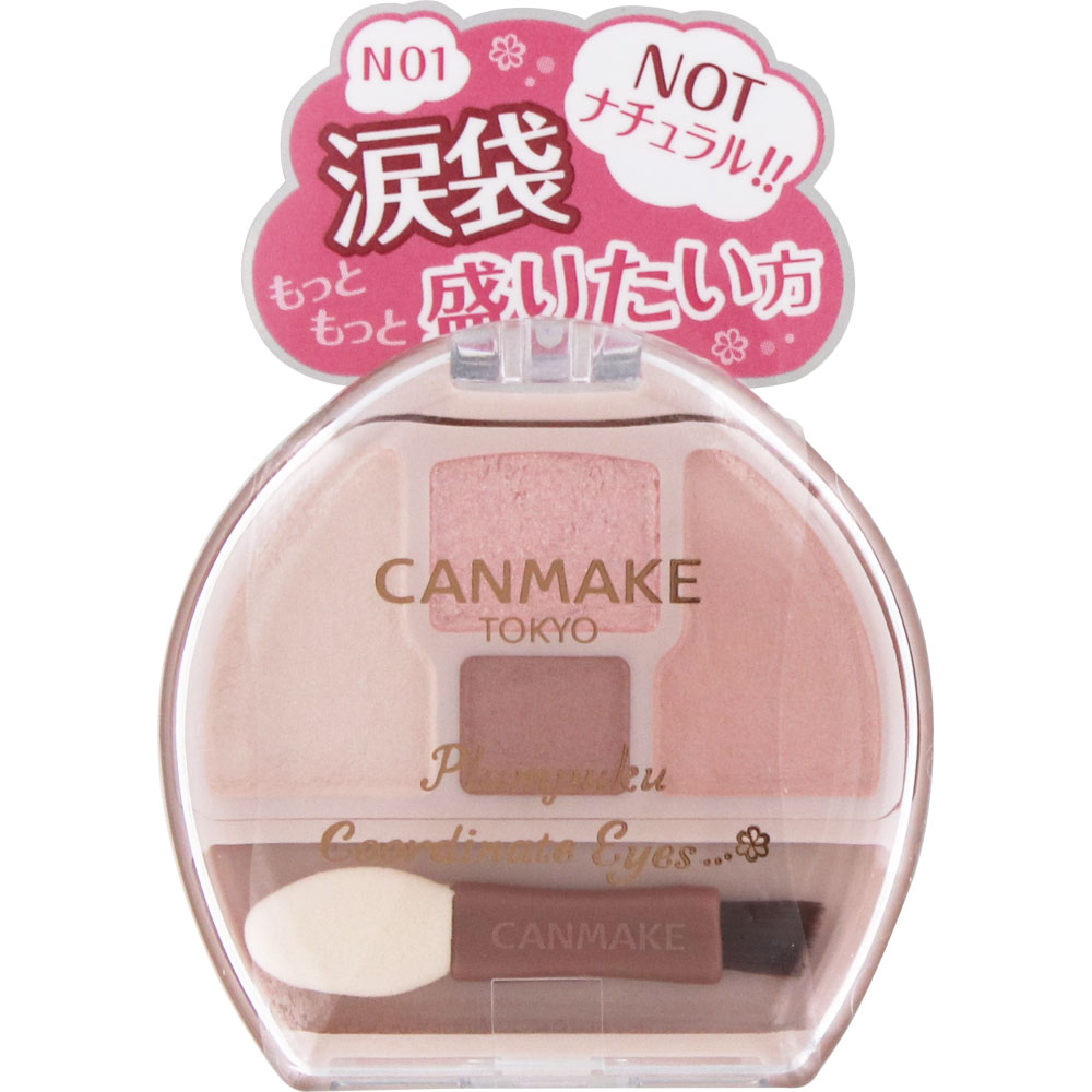 【楽天市場】井田ラボラトリーズ キャンメイク プランぷくコーデアイズNeo N01 _：マツモトキヨシ楽天市場店