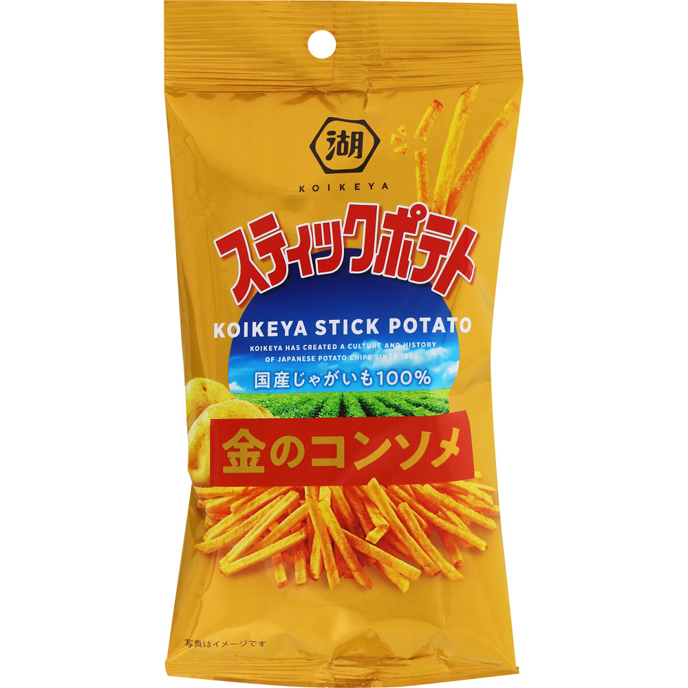 【楽天市場】湖池屋 スリムバッグ スティックポテト 金のコンソメ 34g：マツモトキヨシ楽天市場店