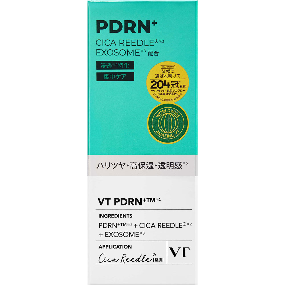【楽天市場】VT CUBE JAPAN VT COSMETICS リードルS PDRN＋ セラム 30ml：マツモトキヨシ楽天市場店