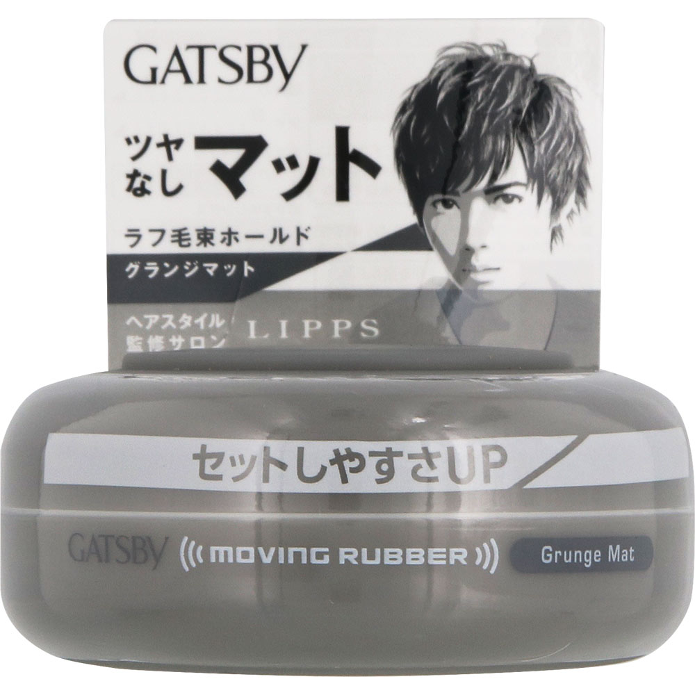 楽天市場】マンダム ギャツビー メタラバー クレイ フレックス 65g