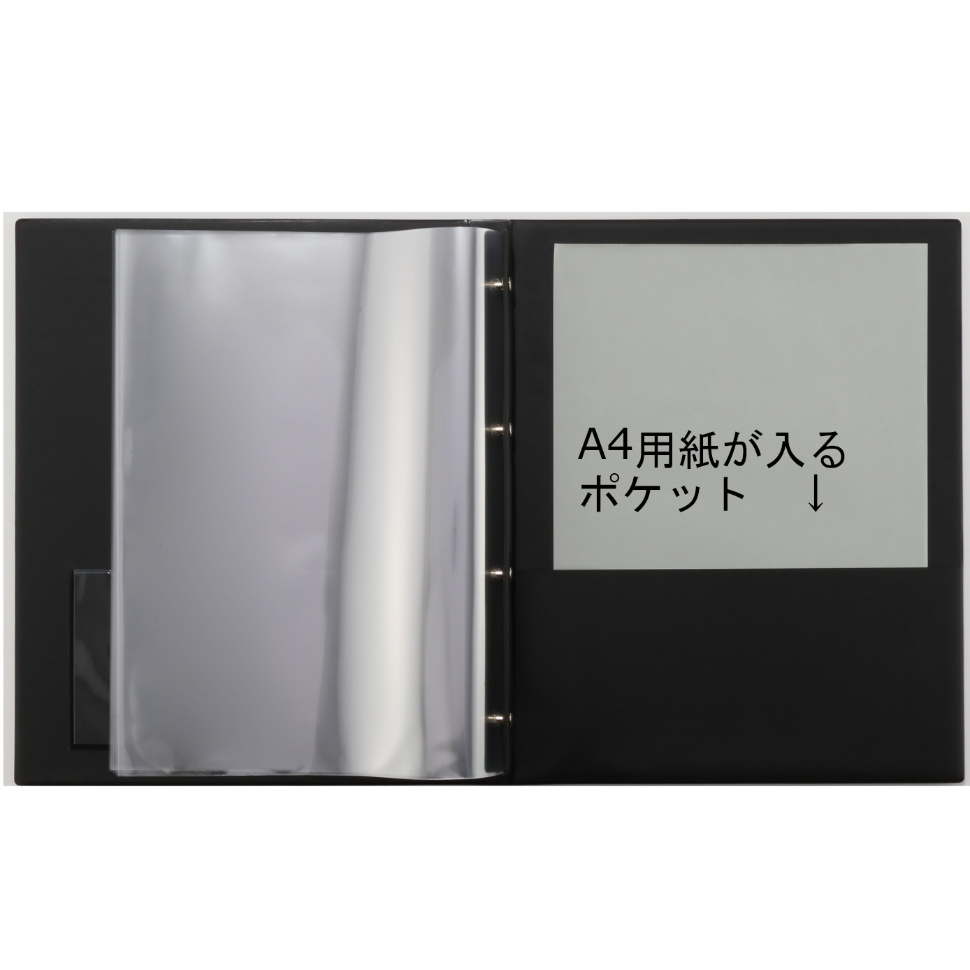 【楽天市場】【2冊】 不動産重要書類ファイル ( ファイリング型・縦タイプ ) 単色生地 黒色 シルバー浮き出し箔押し 不動産重要書類ファイル ...