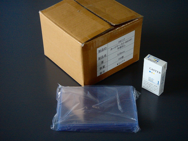 【楽天市場】カードケース B6 硬質 100枚入り 【 ハードカードケース 硬質カードケース B6ケース 2L 硬質ケース ...