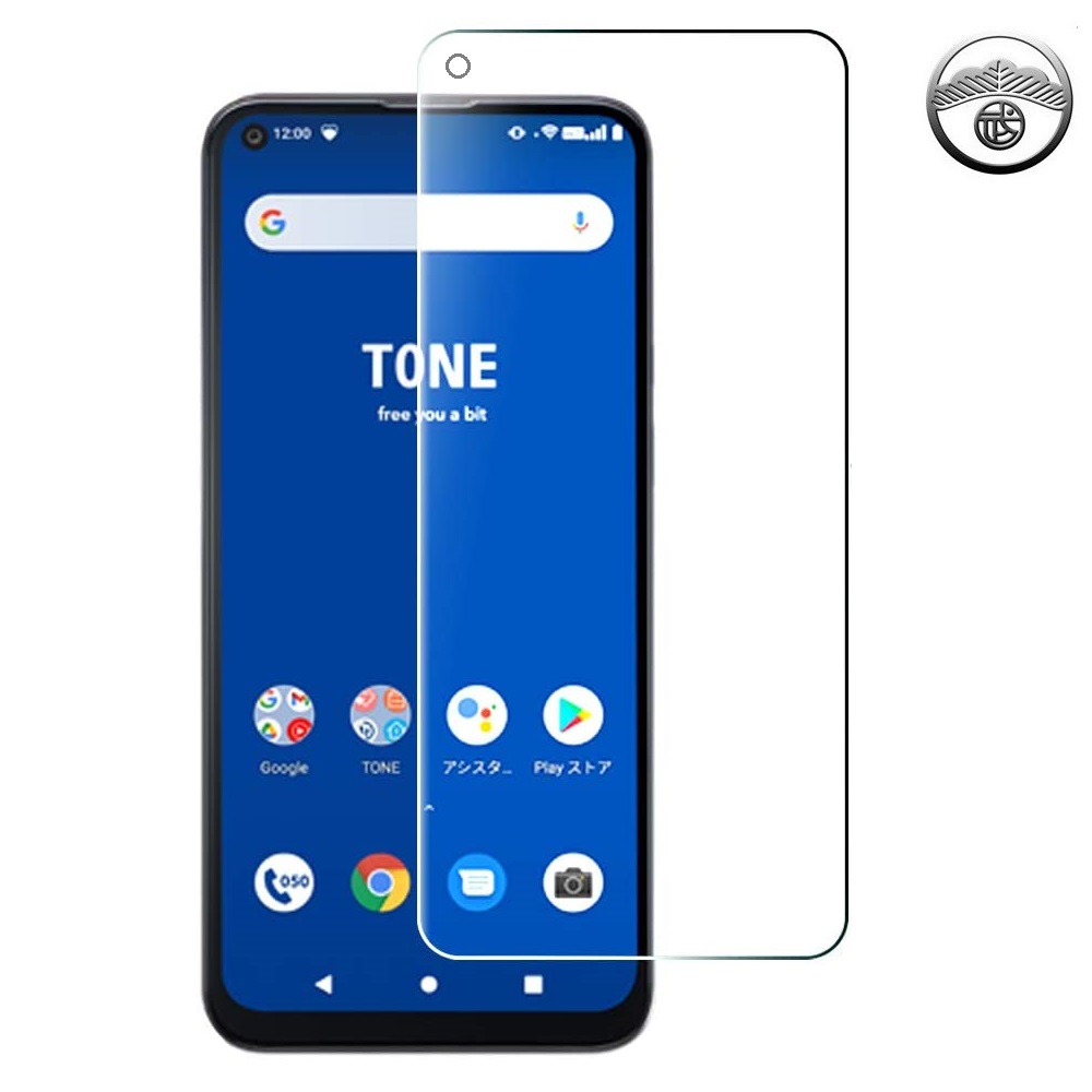 【楽天市場】TONE e21 ガラスフィルム 保護フィルム TONE e21 フィルム tonee21 フィルム トーンe21 TONE e21フィルム トーン e20 スマホフィルム 液晶 ...