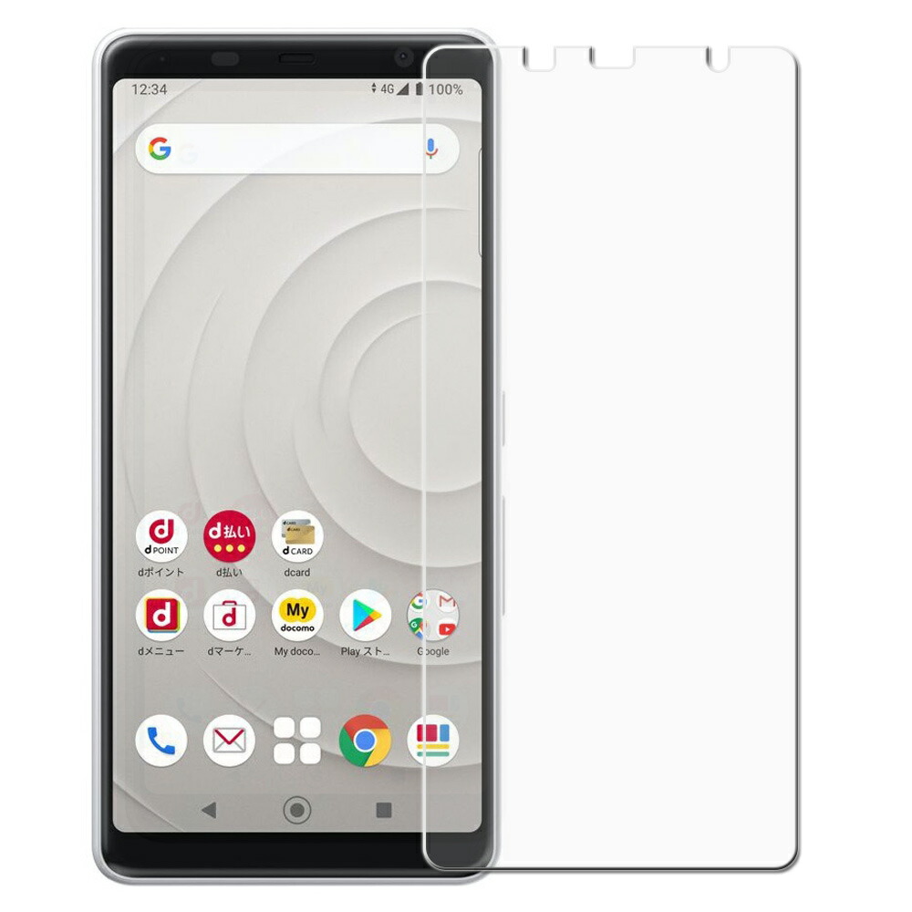 【楽天市場】楽天スーパーDEAL | Arrows Be4 docomo F-41A フィルム アンチグレア フィルム 非光沢タイプ ...