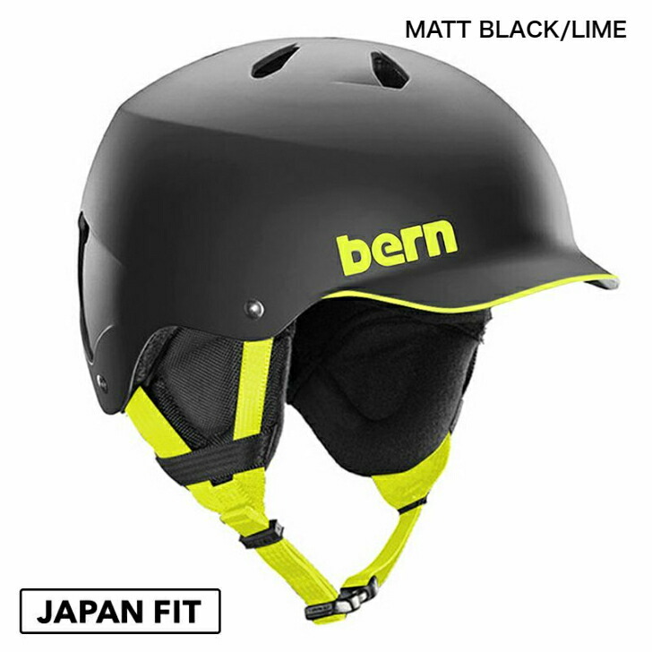 【楽天市場】bern バーン TEAM WATTS チームワッツ スキー スノーボード ヘルメット：マツヤスポーツ楽天市場店