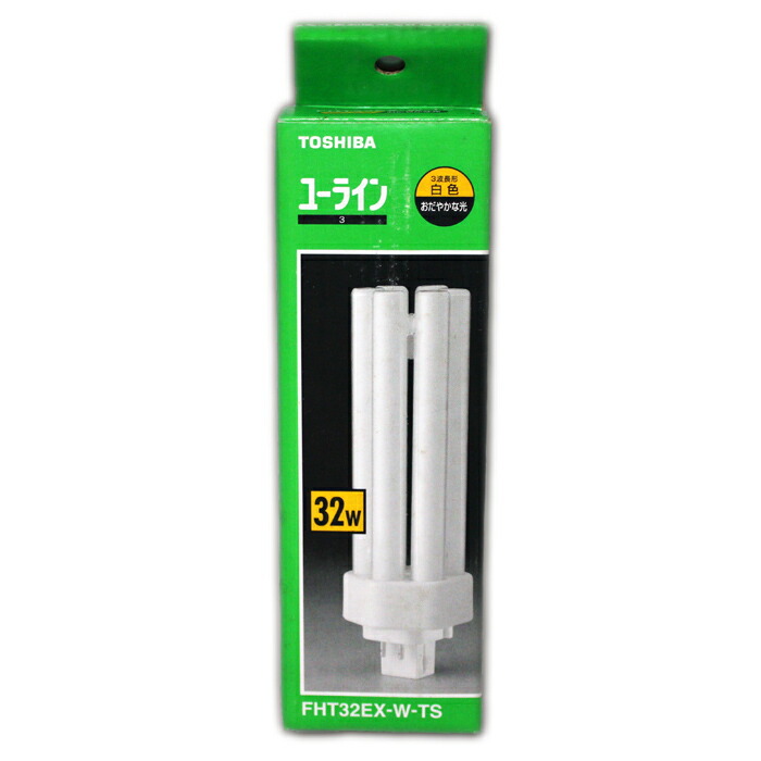 【楽天市場】東芝 コンパクト形 蛍光ランプ FHT32EX-W-TS 白色 ユーライン 32ワット 高周波点灯専用蛍光灯 TOSHIBA FHT32EXWTS 1個 在庫限り：雑貨のマツヤス ...