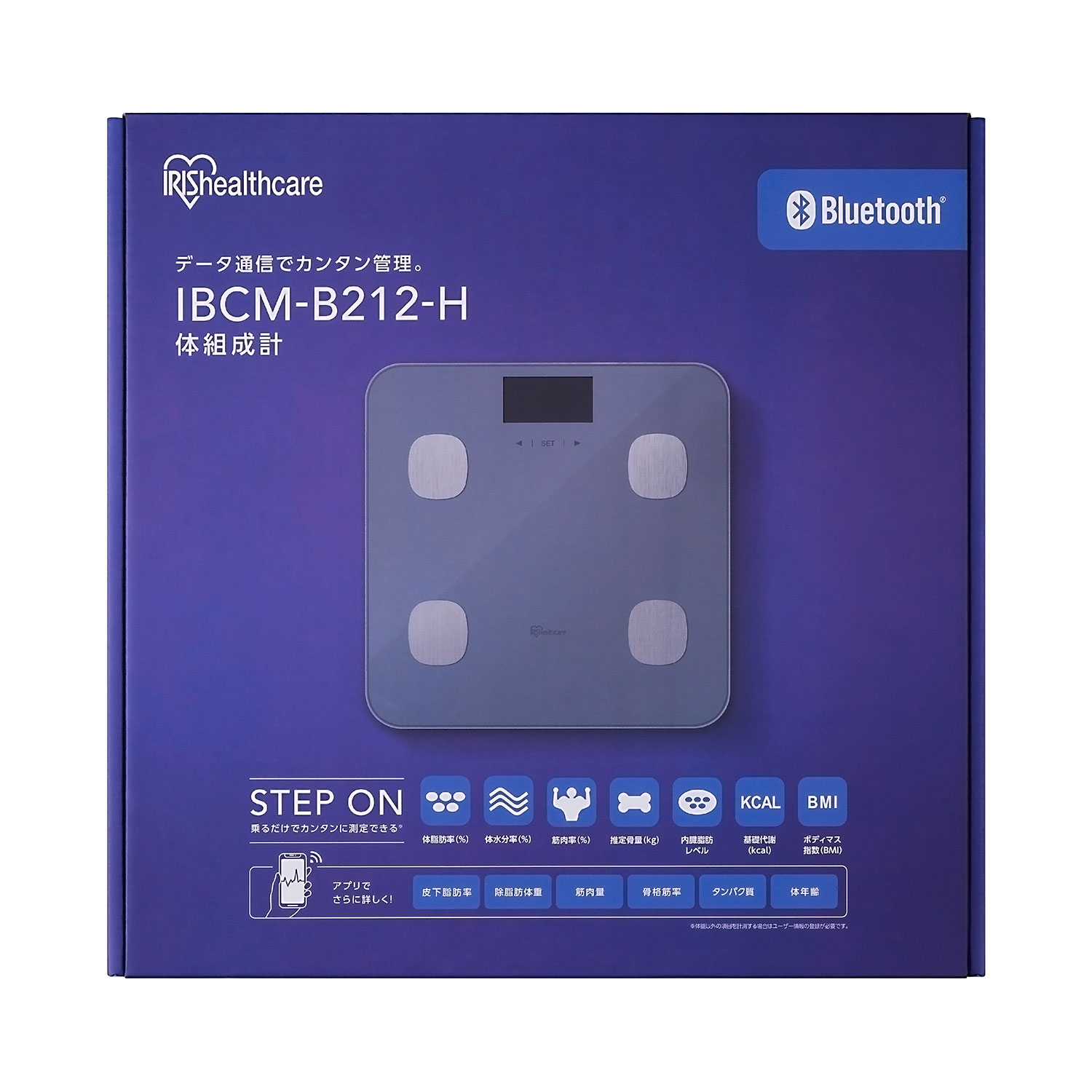 【楽天市場】体組成計 IBCM-B212-H 1個 グレー アイリスオーヤマ 薄型 体脂肪 体脂肪率 内臓脂肪 筋肉率 筋肉 基礎代謝量：マツヨシ 楽天市場店