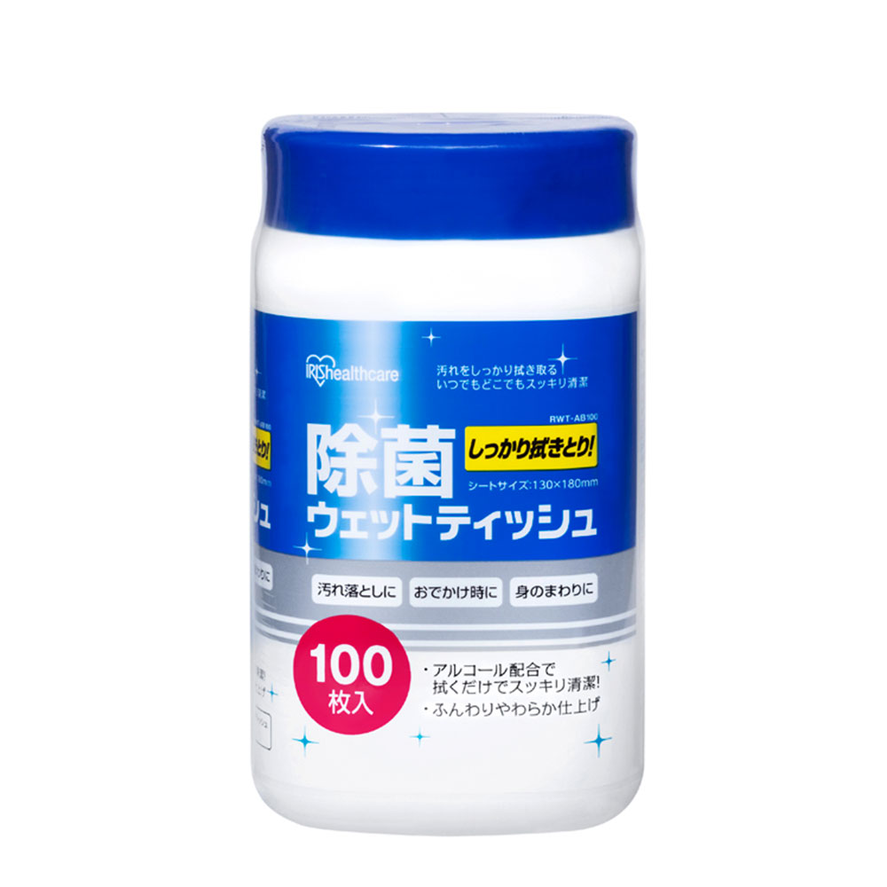 【楽天市場】除菌ウェットティッシュ アルコールタイプ RWT-AB100 100枚入り 1個 アイリスオーヤマ：マツヨシ 楽天市場店