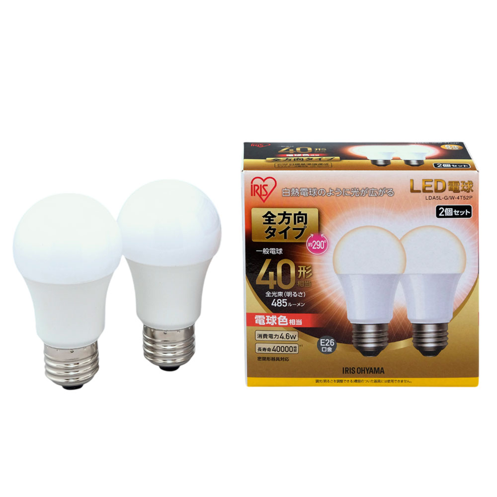 【楽天市場】LED電球 E26 全方向 40形相当 電球色 LDA5L-G/W-4T52P 1組(2個) アイリスオーヤマ 485lm 密閉形器具対応：マツヨシ 楽天市場店