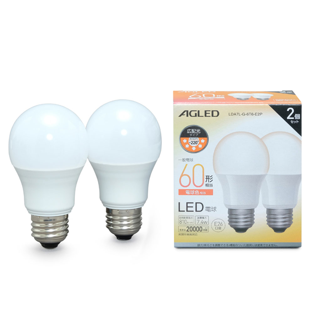 【楽天市場】LED電球 E26 広配光 60形相当 電球色 LDA7L-G-6T6-E2P 1組(2個) アイリスオーヤマ 810lm 密閉形器具対応：マツヨシ 楽天市場店