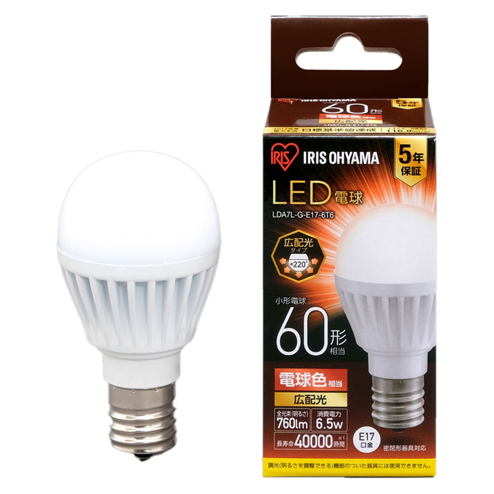 【楽天市場】LED電球 E17 広配光 60形相当 電球色 LDA7L-G-E17-6T6 1個 アイリスオーヤマ 760lm 密閉形器具対応：マツヨシ 楽天市場店