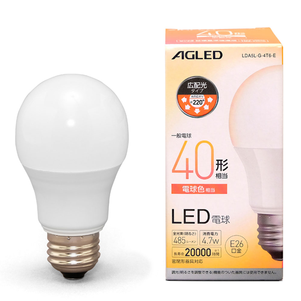 【楽天市場】LED電球 E26 広配光 40形相当 電球色 LDA5L-G-4T6-E 1個 アイリスオーヤマ 485lm 密閉形器具対応：マツヨシ 楽天市場店