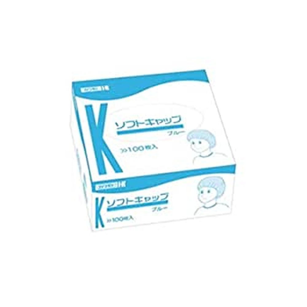 【楽天市場】ソフトキャップ ブルー 027-202022-00（100枚） 【×10セット】 川本産業病院 医療 看護 クリニック：マツヨシ ...