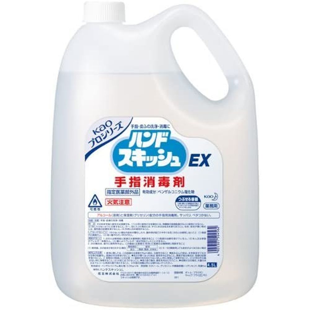 【楽天市場】花王ハンドスキッシュEX 4.5L ハンドスキッシュ 【×3セット】病院 医療 看護 クリニック：マツヨシ 楽天市場店