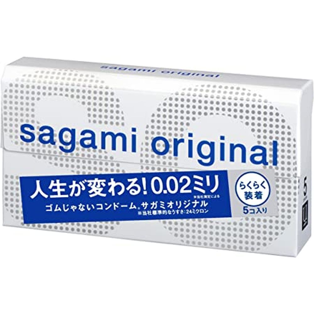 【楽天市場】サガミオリジナル002 クイック 5個入り 医療 看護 クリニック 病院 サガミオリジナル：マツヨシ 楽天市場店