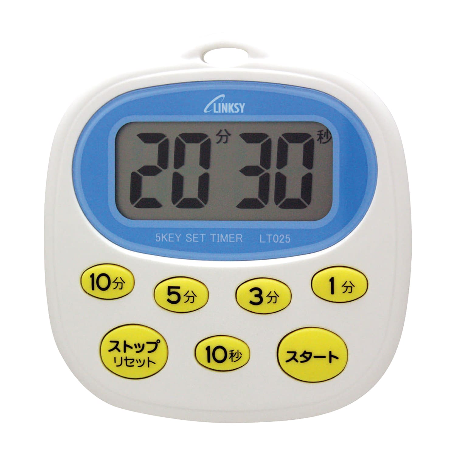 【楽天市場】LINKSY 防滴 タイマー LT025W 1個 ワイナック 25-6021-00 タイマー デジタルタイマー：マツヨシ 楽天市場店