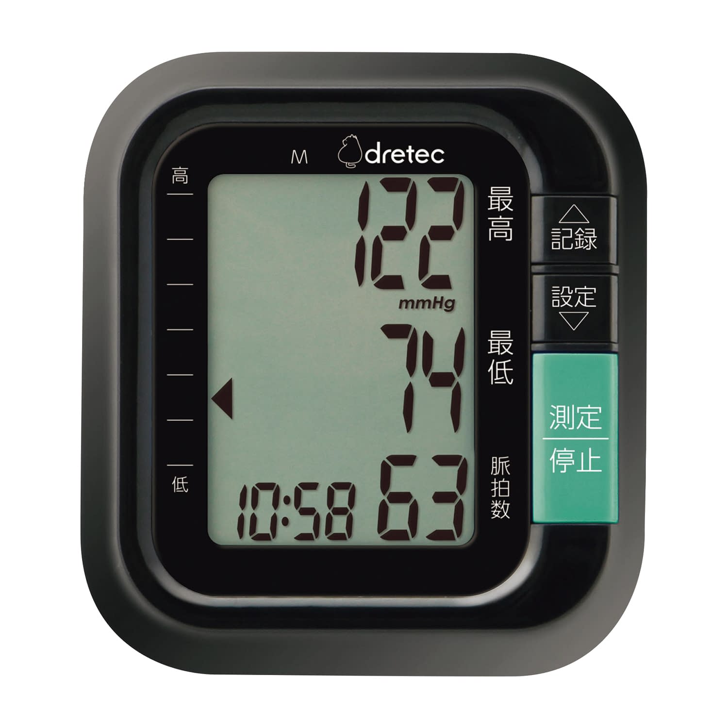 【楽天市場】手首式血圧計 BM-110WT 1台 ドリテック ホワイト 25-5921-00 血圧計 デジタル デジタル血圧計 手首式 手首式デジタル血圧計 健康管理 自宅用 高精度 医療機器 ...