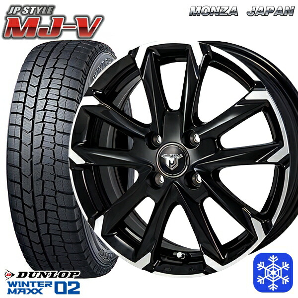 【楽天市場】【新品 スタッドレス1台分4本セット】 155/65R14 75Q 2023～2024年製 ダンロップ ウィンターマックス WM02 MONZA JPスタイル MJ-V ブラック ...