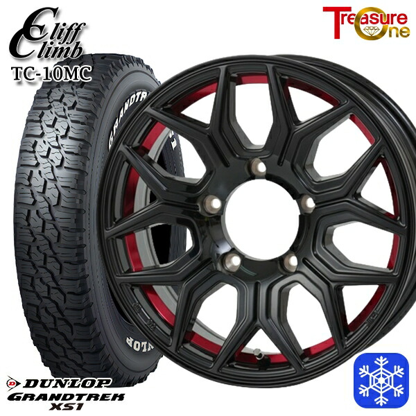 【楽天市場】【新品 スタッドレス1台分4本セット】 185/85R16 105/103L ジムニー 2023～2024年製 ダンロップ グラントレック XS1 ホワイトレター トレジャーワン ...