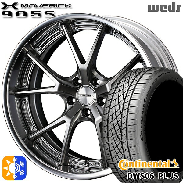 【楽天市場】215/40R18 89Y XL コンチネンタル DWS06+ Weds ウェッズ マーベリック 905S プレミアムシルバー ...