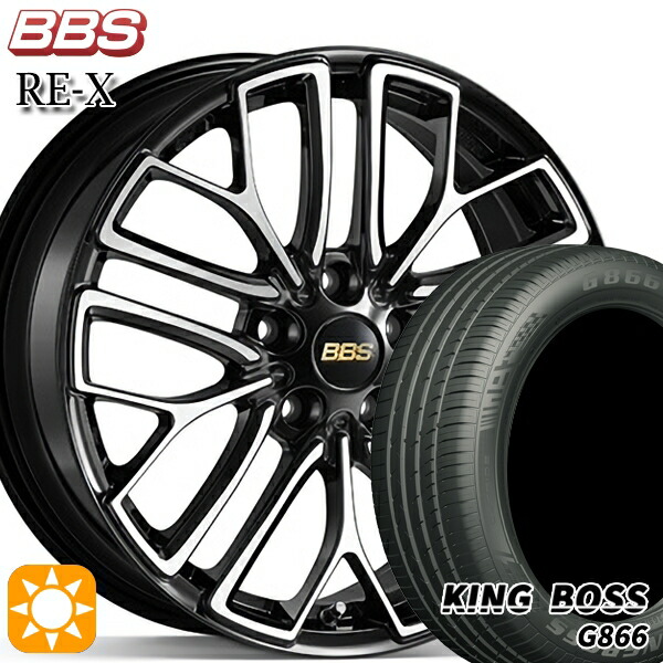 【楽天市場】【取付対象】235/50R18 101W XL キングボス G866 BBS RE-X ブラックダイヤカット（BKD） 18インチ 7.5J 5H114.3 サマータイヤホイール ...