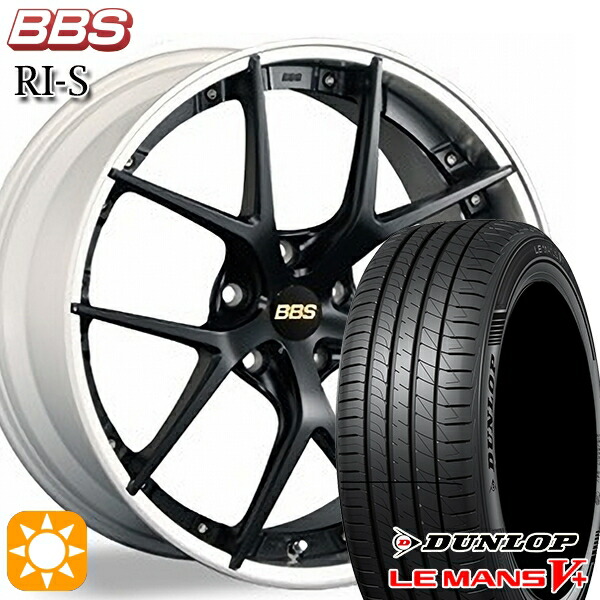 【楽天市場】【取付対象】245/35R20 95W XL ダンロップ ルマン5+ BBS RI-S MB-SLD 20インチ 8.5J 5H114.3 サマータイヤホイールセット ：エムオート ...