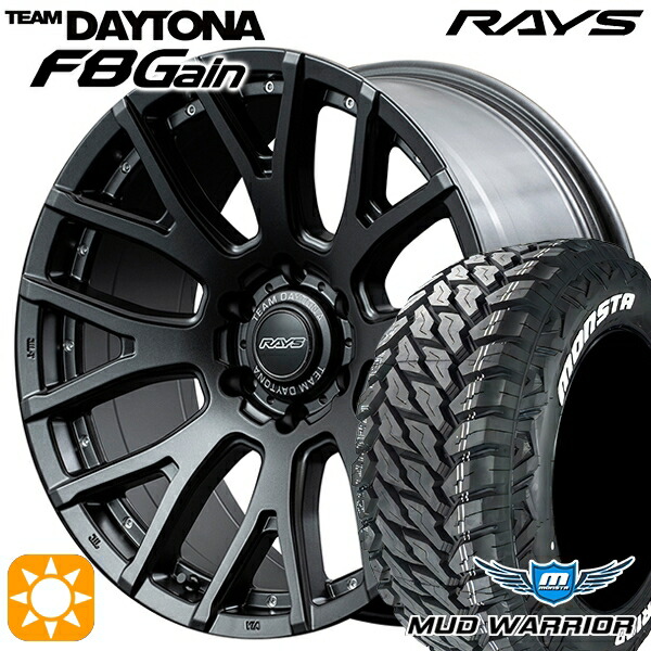 【楽天市場】【取付対象】275/55R20 120/117Q LT モンスタ マッドウォーリアー レイズ チームデイトナ F8 Gain ...