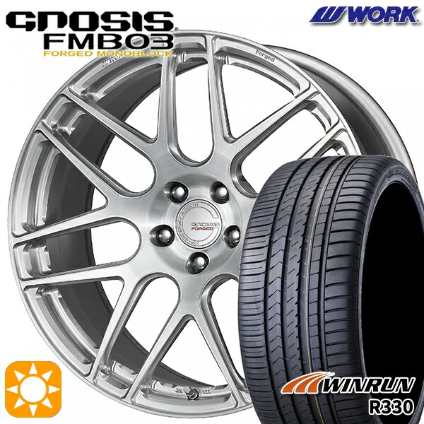 【楽天市場】【取付対象】プリウスα クラウン 235/35R19 91W XL ウィンラン R330 WORK グノーシス FMB03 ...