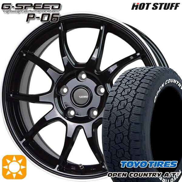 【楽天市場】【取付対象】30/50プリウス 185/65R15 88H トーヨー オープンカントリーA/T3 ホワイトレター HotStuff ...