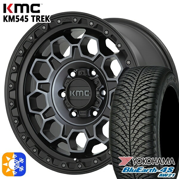 【楽天市場】225/65R17 106V ヨコハマ ブルーアース 4S AW21 KMC KM545 TREK SATINBLACK WITH ...