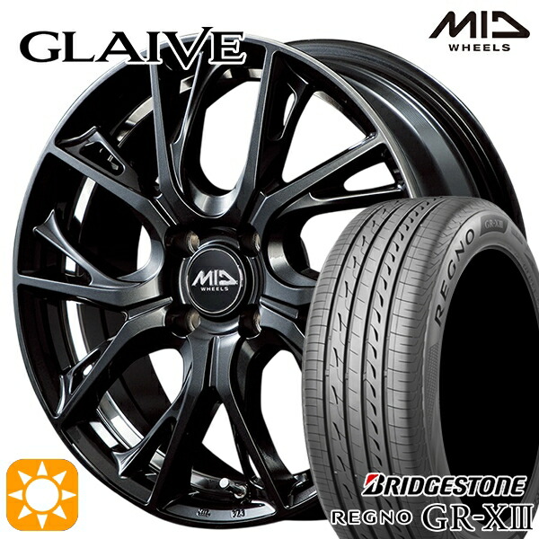 【楽天市場】【取付対象】165/55R15 75V ブリヂストン レグノ GR-X3 MID ヴァーテックワン グレイブ ダイヤモンドBK/リムエッジ&アンダーカットDC 15インチ 4.5J ...