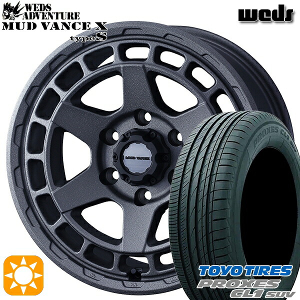 【楽天市場】【取付対象】225/65R17 102H トーヨー プロクセス CL1 SUV Weds マッドヴァンス X タイプS フリント ...