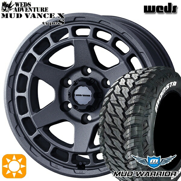 【楽天市場】【取付対象】プラド 265/70R17 121/118Q 10PR LT モンスタ マッドウォーリアー Weds マッドヴァンス ...