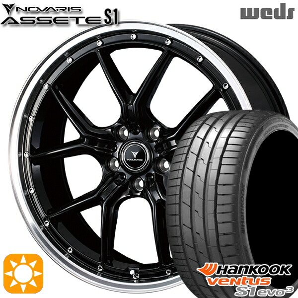 【楽天市場】【取付対象】225/35R19 88Y XL ハンコック veNtus S1 evo3 K127 Weds ウェッズ ノヴァリス アセット S1 ブラック/リムポリッシュ 19 ...