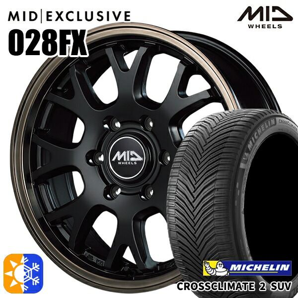 【楽天市場】LT265/65R17 112H ミシュラン クロスクライメート2 SUV MID RMP 028FX セミグロスブラック/リムブロンズクリア 17インチ 8.0J 6H139.7 ...