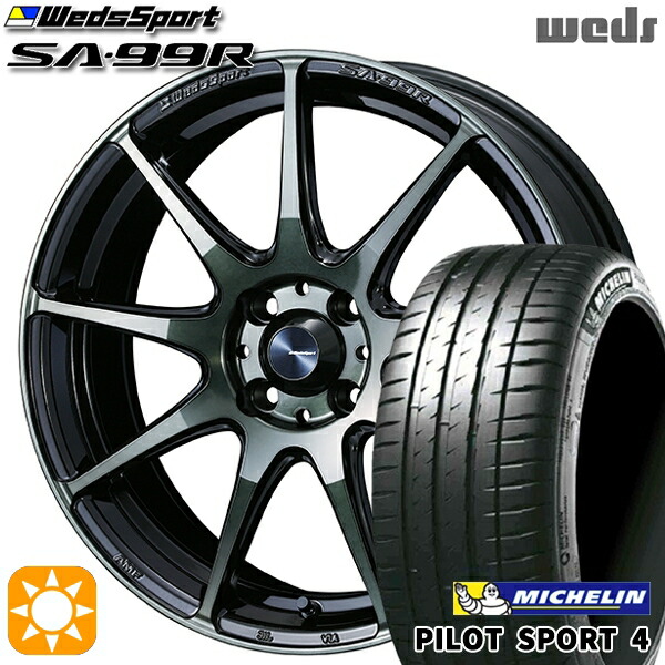 【楽天市場】【取付対象】アクア ヤリス 195/45R17 81W ミシュラン パイロットスポーツ4 Weds ウェッズスポーツ SA99R WBC（ウォースブラッククリアー） 17インチ 6 ...