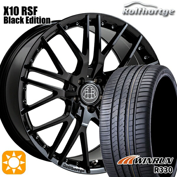 【楽天市場】【取付対象】ベンツ Eクラス/CLS F) 245/40R19 98W XL R) 275/35R19 100W XL ウィンラン R330 ロルフハルトゲ X10 RSF ...