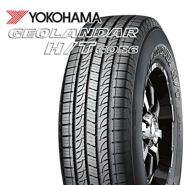 【楽天市場】200系ハイエース 195/80R15 107/105L ヨコハマ ジオランダーH/T G056 HotStuff ホットスタッフ マッドクロス グレイス 15インチ 6.0J ...
