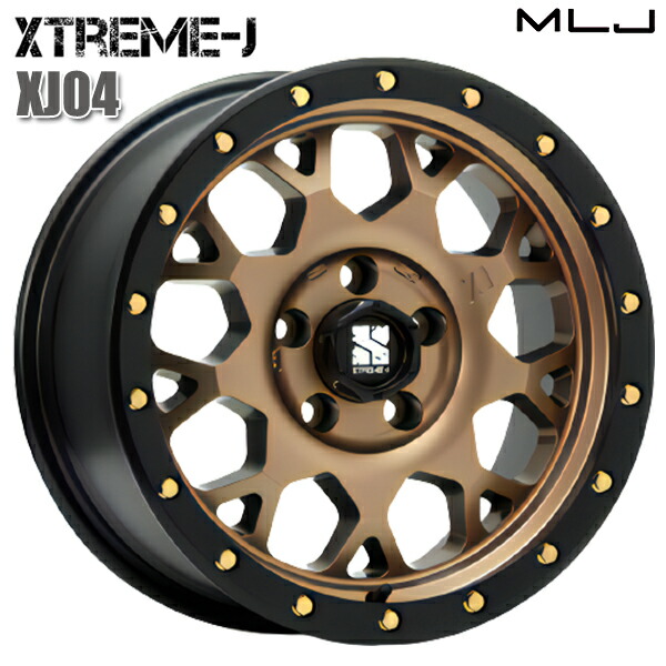 【楽天市場】16インチ 7.0J 5H114.3 +35 MLJ エクストリームJ XJ04 マットブロンズ/ブラックリム アルミホイール単品 4本（1台分）送料無料/代金引換不可 ：エム ...