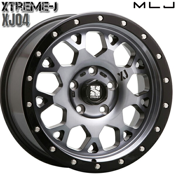 【楽天市場】16インチ 7.0J 5H114.3 +35 MLJ エクストリームJ XJ04 グロスブラックマシーン/スモーククリア アルミホイール単品 4本（1台分）送料無料/代金引換不可 ...