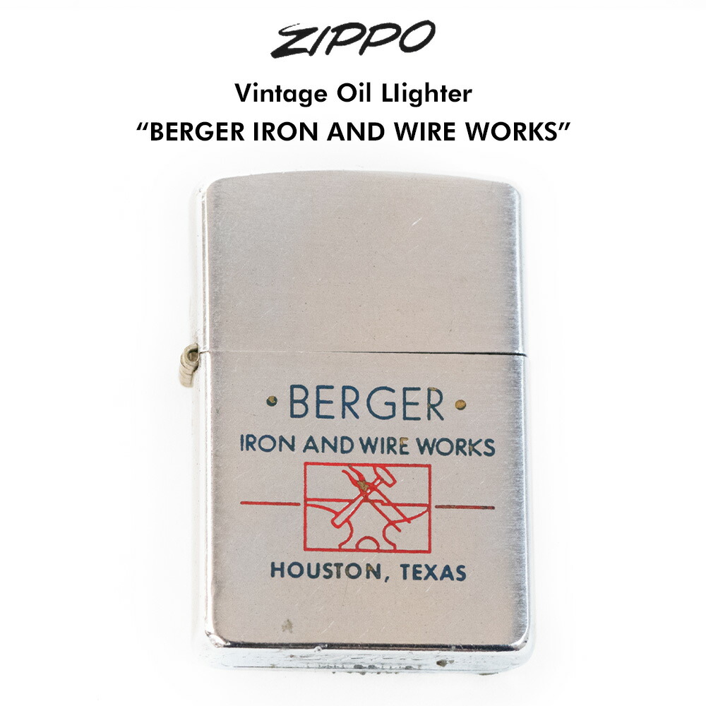【楽天市場】ビンテージ オイルライター BERGER IRON AND WIRE WORKS ジッポー zippo 送料無料：MAVAZI ...