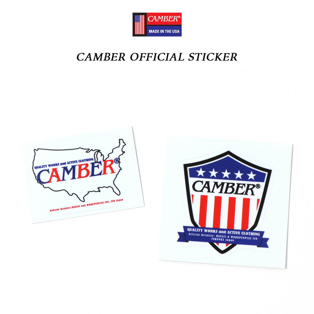 【楽天市場】CAMBER キャンバー CAMBER OFFICIAL STICKER オフィシャルステッカー ステッカー シール ロゴ ...
