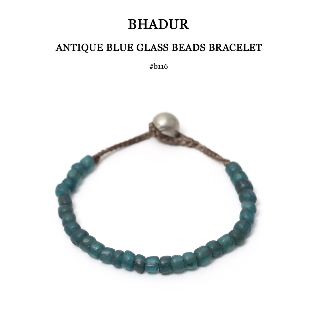 【楽天市場】BHADUR バハドゥール ブルー アンティーク ガラス ビーズ ブレスレット ANTIQUE BLUE GLASS BEADS ...