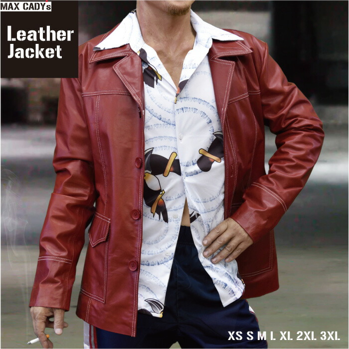 【楽天市場】レザー・ジャケット 赤 オールシーズン マックス・ケイディ MAX CADY 本革 メンズファッション テーラード・ジャケット ...