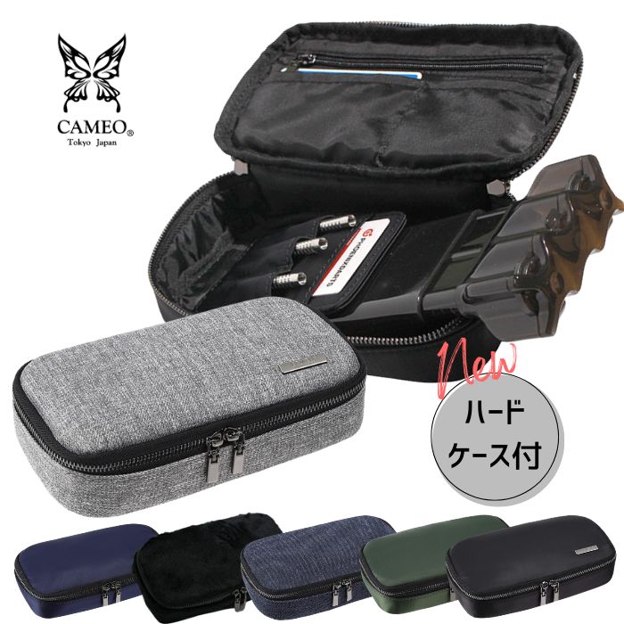 【楽天市場】ダーツケース カメオ プラント CAMEO Dats case PLANTO：ダーツ専門店マキシム